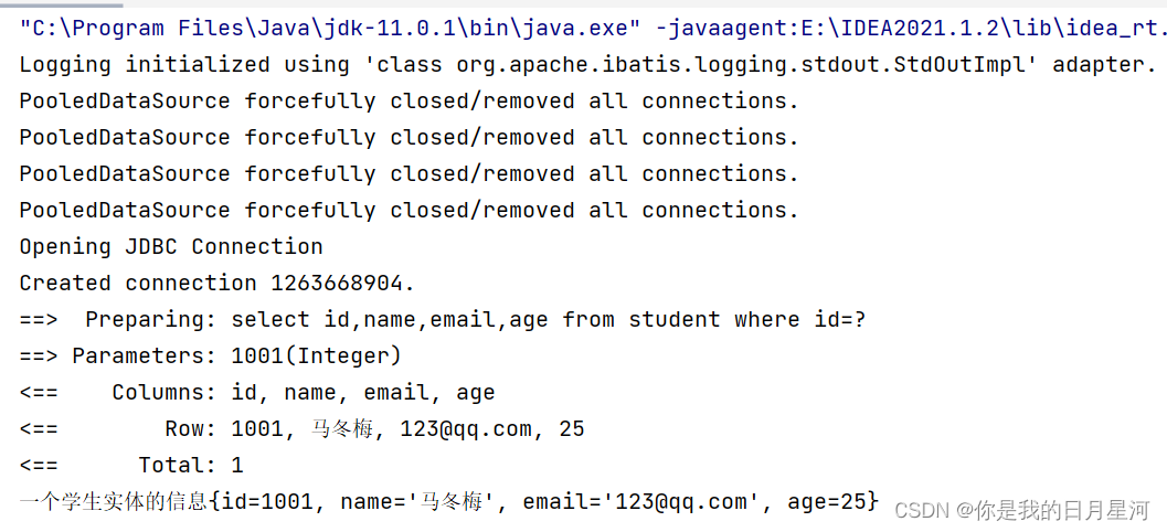MyBatis学习：mapper.xml文件标签中parameterType属性的说明和使用_xml parametertype-CSDN博客