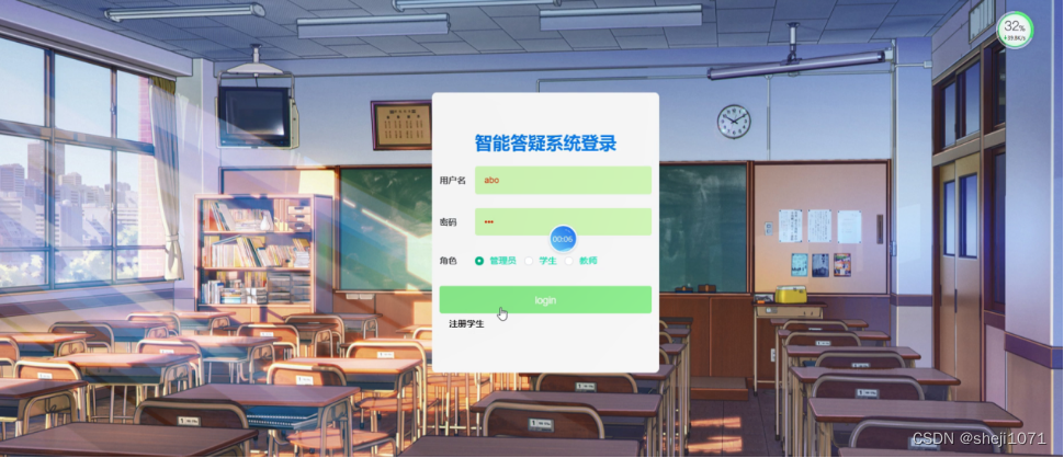 计算机毕设nodejsvue智能答疑系统app（程序lw部署）nodejs Faq智能问答 Csdn博客