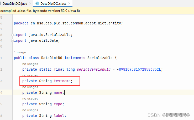 没有源码的情况下修改jar包中的内容_没有源码修改jar包内的class-CSDN博客
