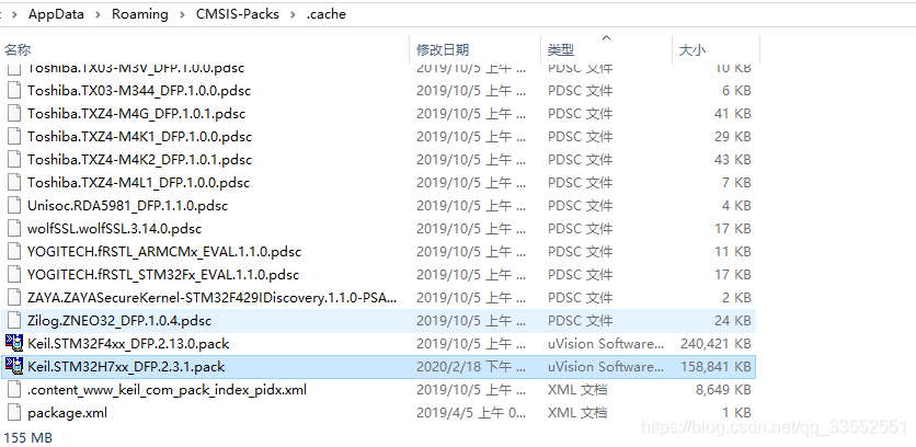 Eclipse调试stm32环境设置与arm固件包下载_eclipse stm32下载-CSDN博客