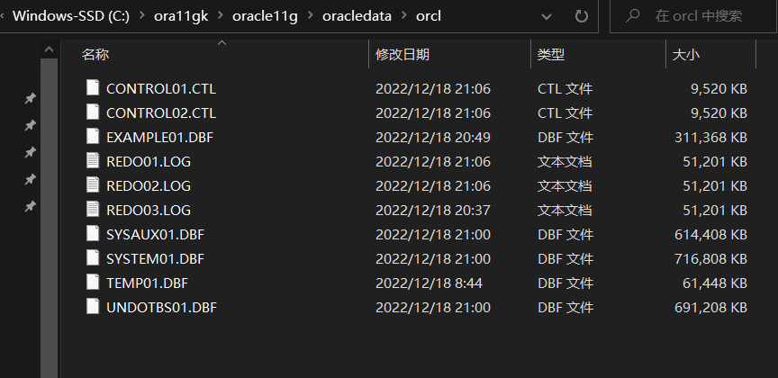 【oracle】玩转oracle数据库（七）：rman恢复管理器oracle进入rman模式 Csdn博客