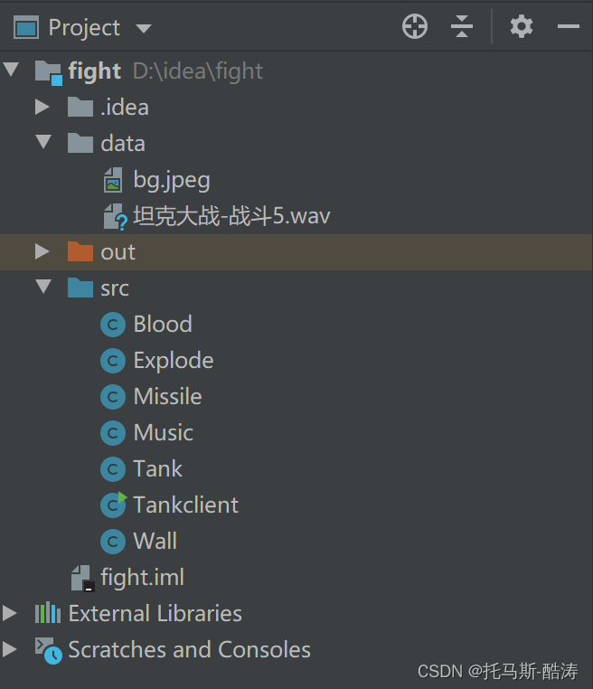 坦克大战--Java实现（附源码）_java tank程序代码-CSDN博客