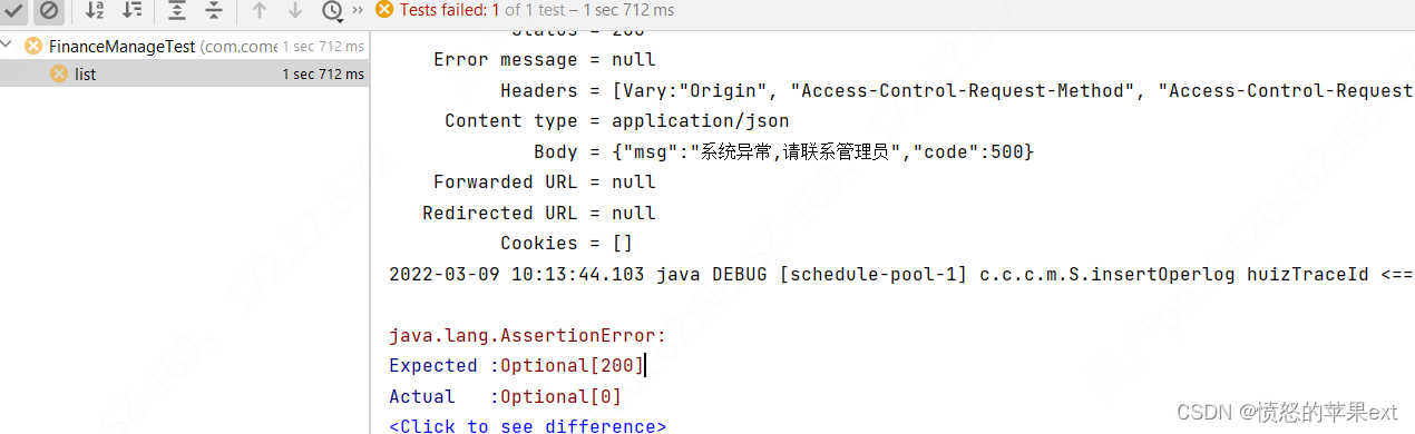 java.lang.NoSuchMethodError: org.springframework.core.CollectionFactory ...