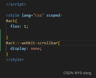 h5页面，css使滚动条消失 display: none；_代码怎么写页面滚动导航栏的消失-CSDN博客