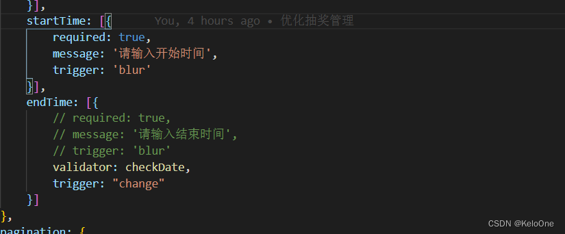 element-ui 组件 el-date-picker使用遇到TypeError: value.getTime is not a function问题_vue.js_KeloOne-华为开发者空间