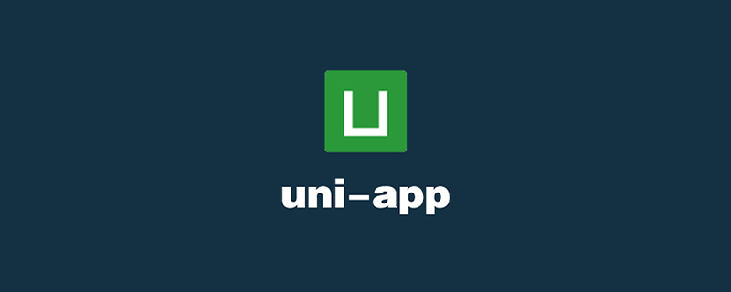 uni-app如何使用pinia_uniapp v3 使用pinia-CSDN博客