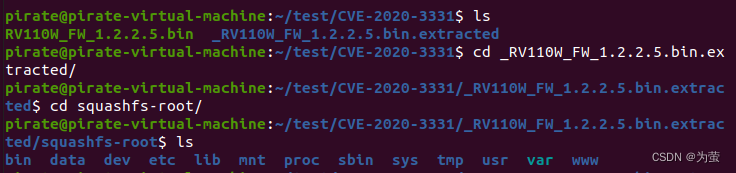binwalk完整安装_binwalk安装-CSDN博客