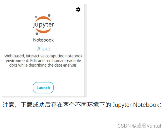关于pytorch安装成功后No module name ‘torch‘的解决方法_no module named 'torch-CSDN博客