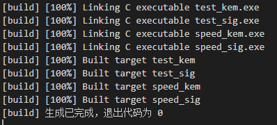 windows安装使用liboqs及liboqs-python教程-CSDN博客
