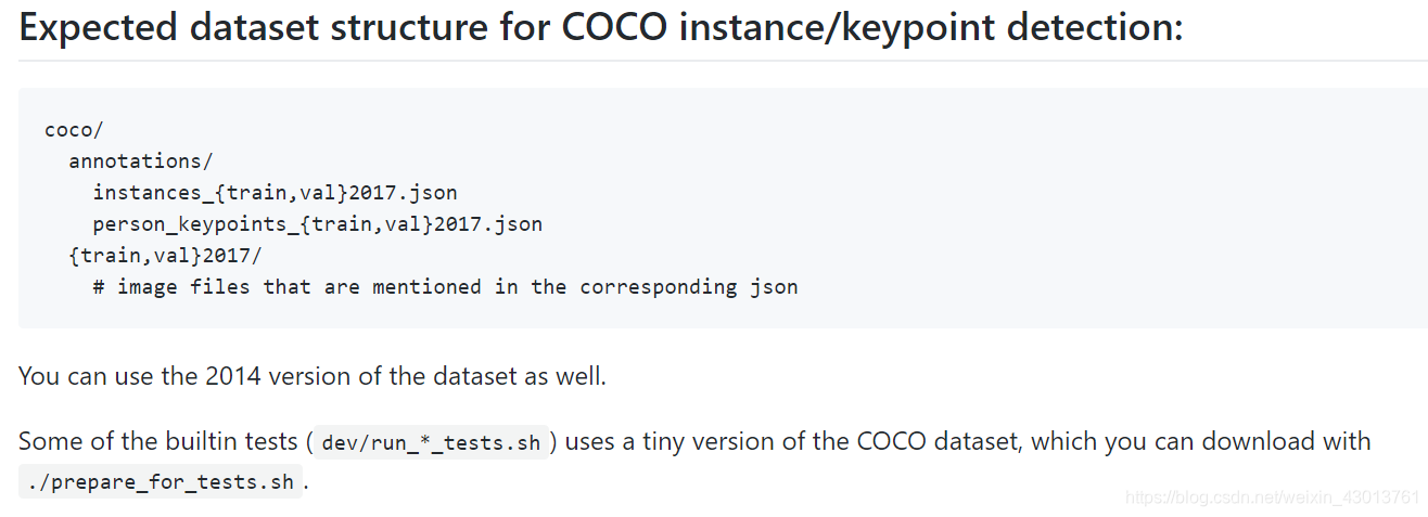 detectron2（目标检测框架）无死角玩转-02：训练，测试coco数据_detectron2用coco数据集目标检测-CSDN博客
