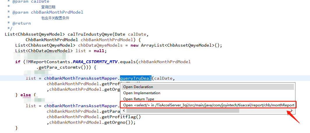 mybatis在类方法中按ctrl无法跳转到mapper相对应的xml中-CSDN博客