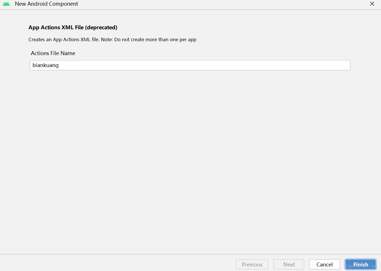 Android resource linking failed，error: resource xml/biankuang not found ...