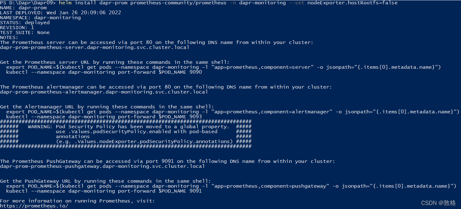 Dapr+Net6 服务调用09：集群指标收集-普罗米修斯_普罗米修斯如何提取集群数据-CSDN博客