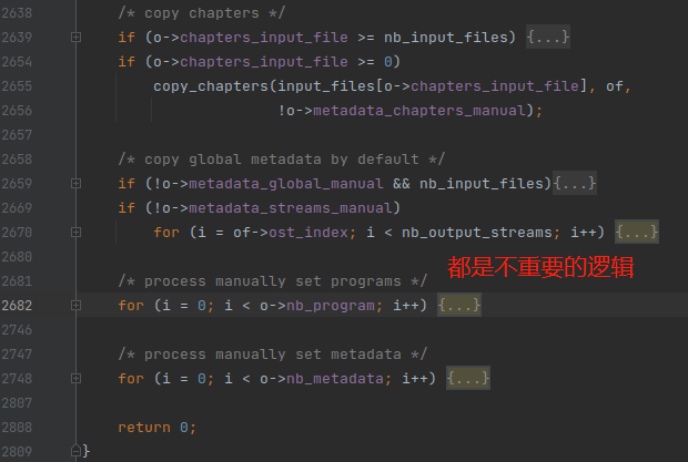 open_output_file打开输出文件_openfileoutput-CSDN博客