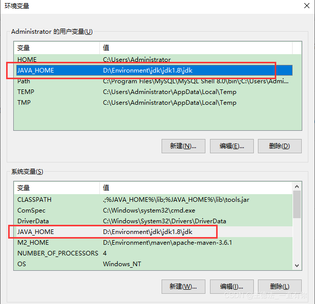nacos启动遇到的错误_constructor threw exception; nested exception is e-CSDN博客
