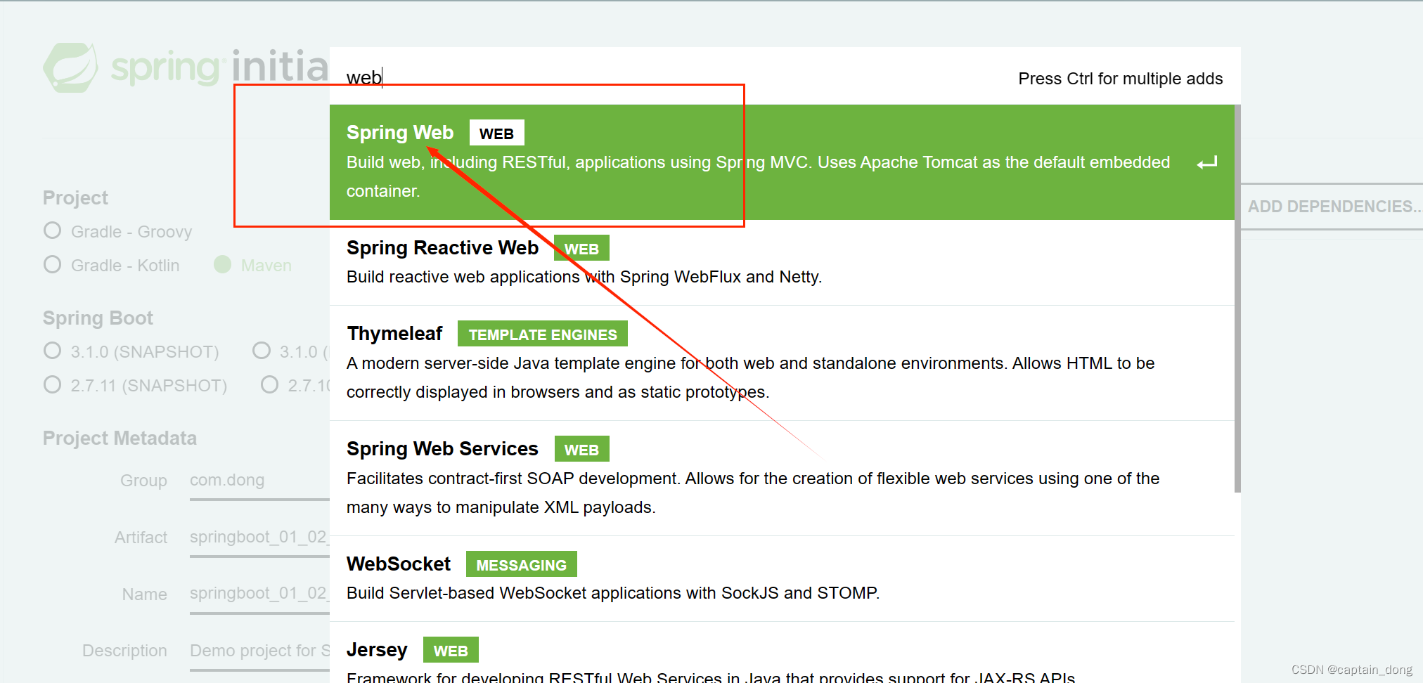 社区版idea没有spring intializr??????_idea社区版没有spring initializr-CSDN博客