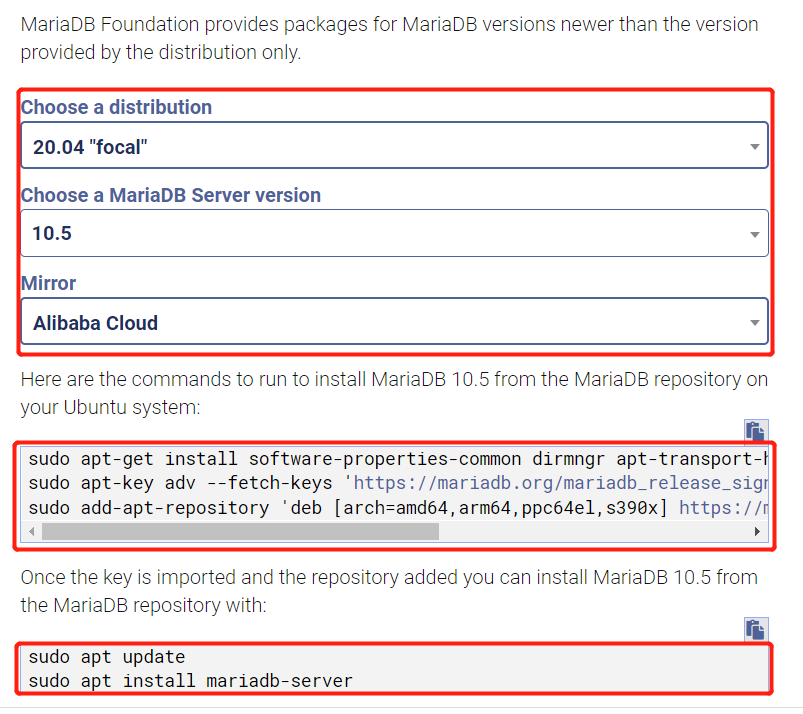linux安装和配置 MariaDB （ubuntu20.04）_mariadb-secure-installation-CSDN博客