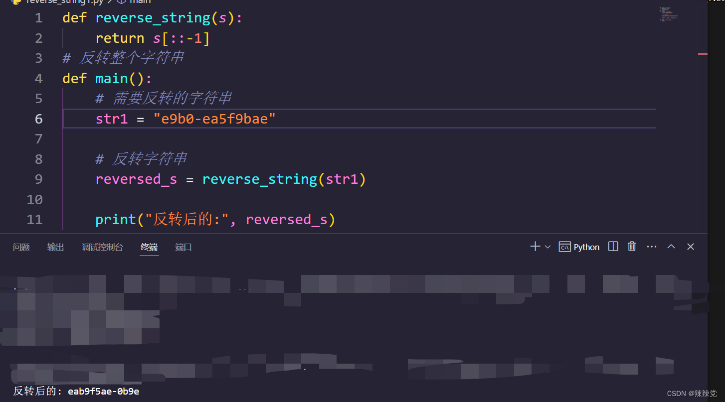 CISCN2024 Day1 其中一题DNS_ctf dns题目 一串奇怪的字符-CSDN博客