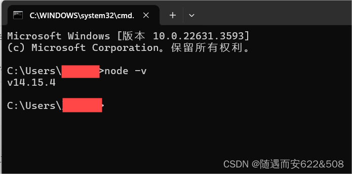 前端技术栈学习：Vue2、Vue cli脚手架、ElementUI组件库、Axios-CSDN博客