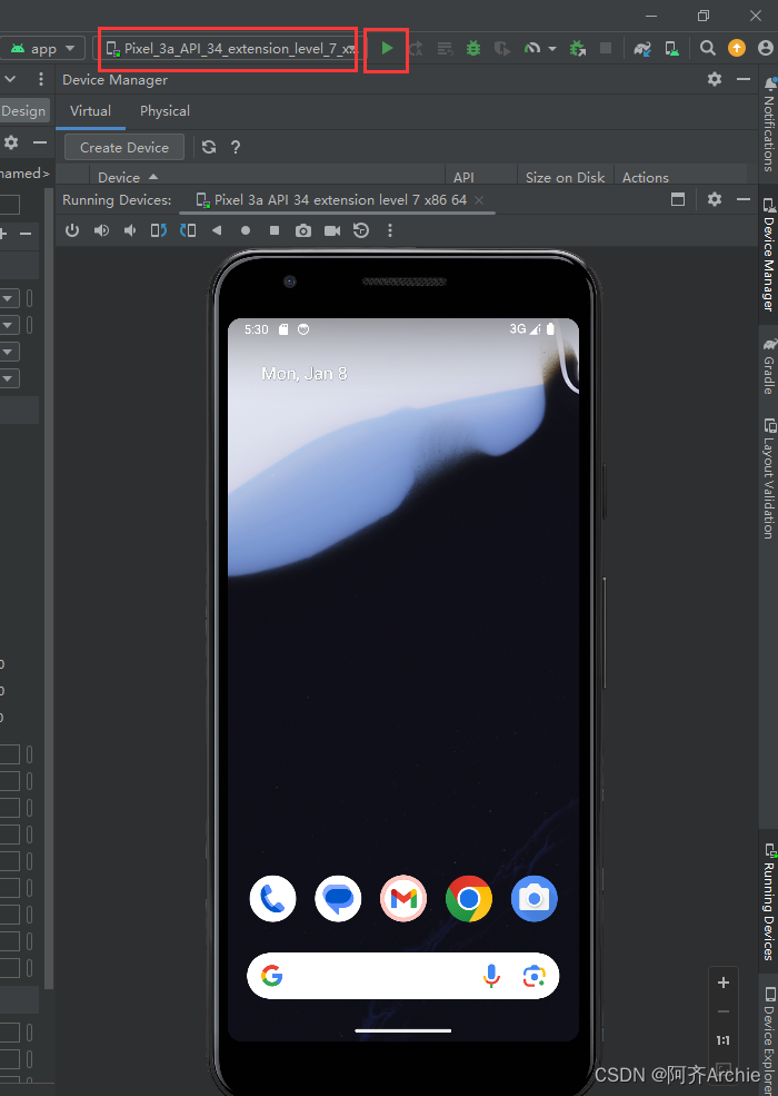 【Android Studio】创建第一个APP工程及生成APK安装包_android studio怎么生成apk文件-CSDN博客