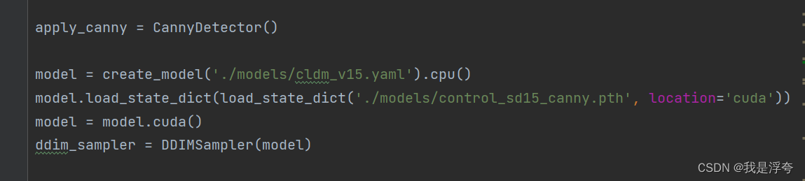 Adding Conditional Control to Text-to-Image Diffusion Models——【代码复现 ...