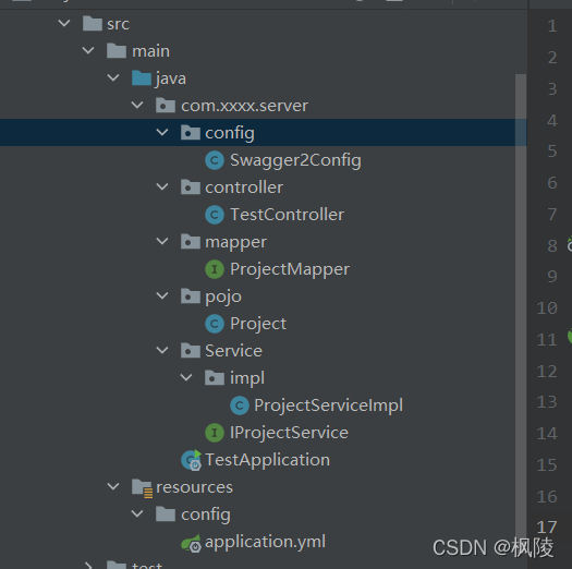 Mybatis Plus实现时间自动填充（代码直接可用）mybatisplus Datetime Csdn博客