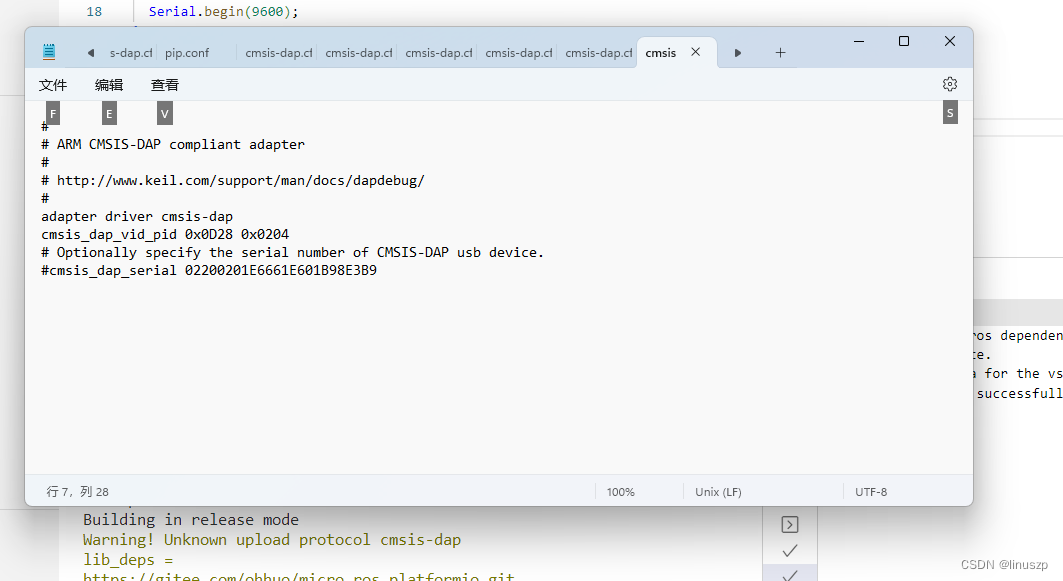 PlatformIO离线安装和合宙DAPLink调试配置指南_platformio daplink-CSDN博客
