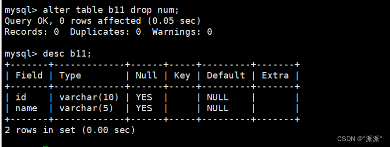 mysql基本操作1_mysql show variables like-CSDN博客