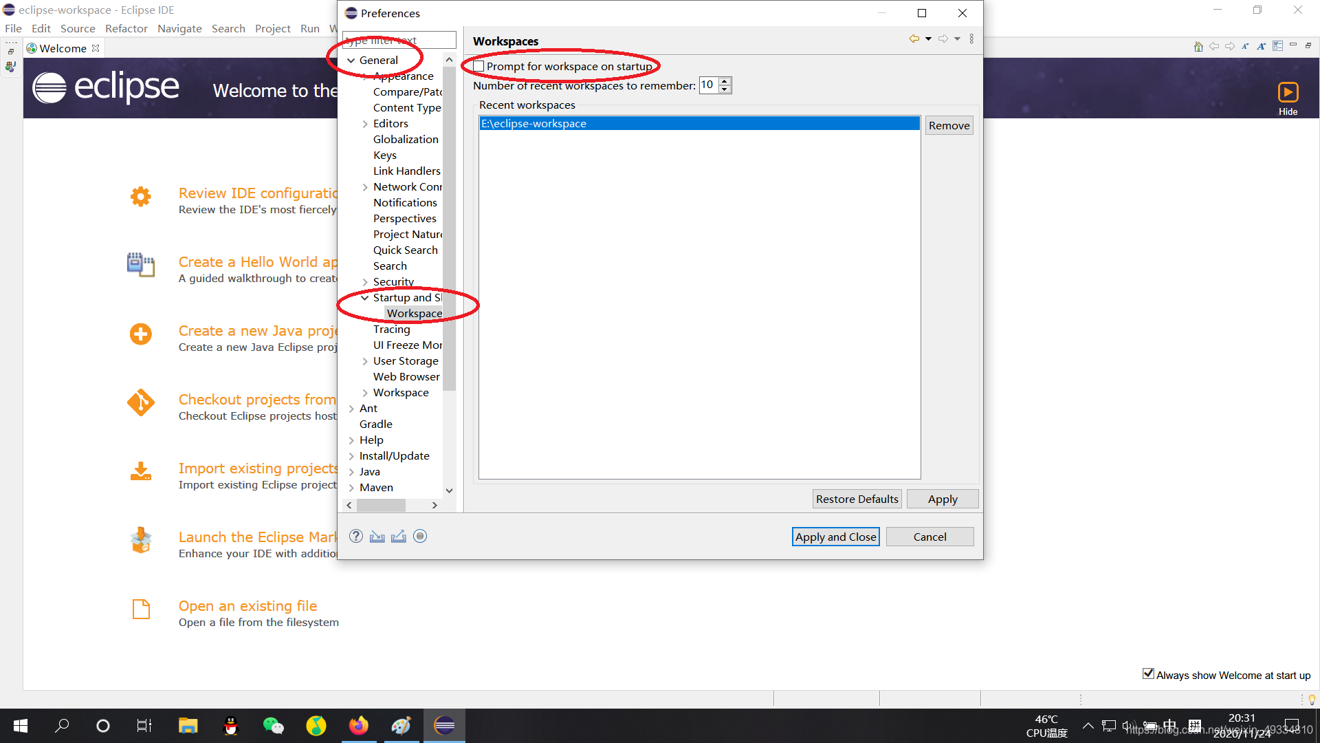 Eclipse IDE安装教程_eclipseide安装-CSDN博客