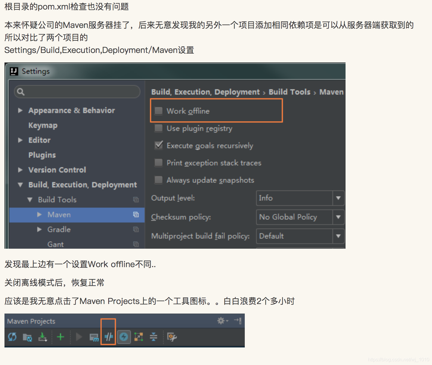 offline mode--IDEA_welcome to offline mode-CSDN博客