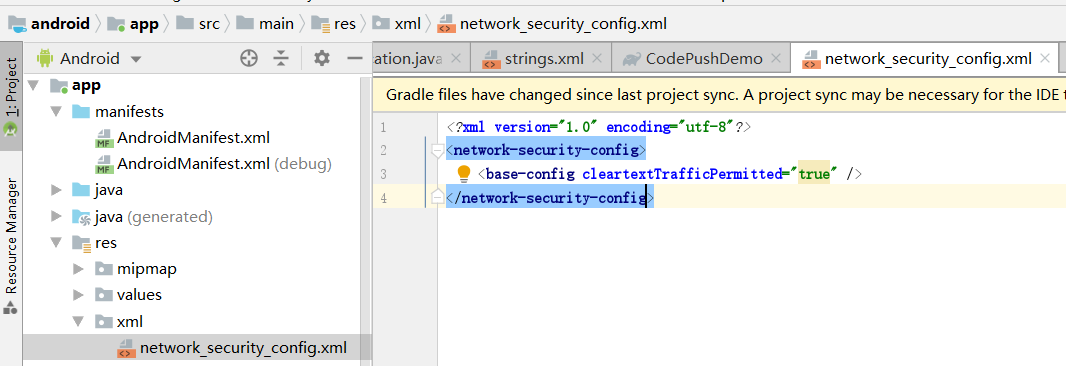 Android9.0发送http请求报Network request faild-CSDN博客