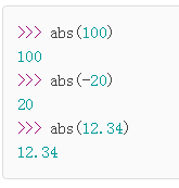 廖雪峰Python教程笔记（三）_bad operand type for abs(): 'str-CSDN博客