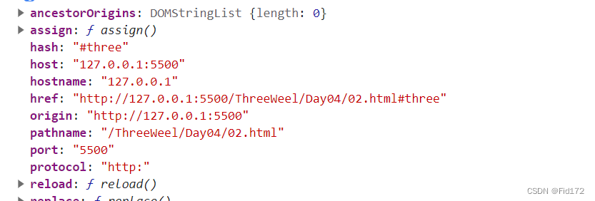 HTML新增的haschangeAPI（加载|刷新页面的理解）_html hash api-CSDN博客
