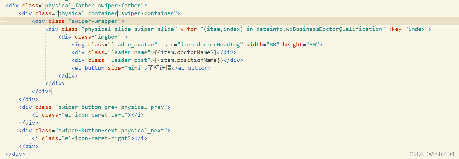 关于swiper插件设置 loop=true属性后点击事件失效问题_jquery生成html swiper loop true失效-CSDN博客