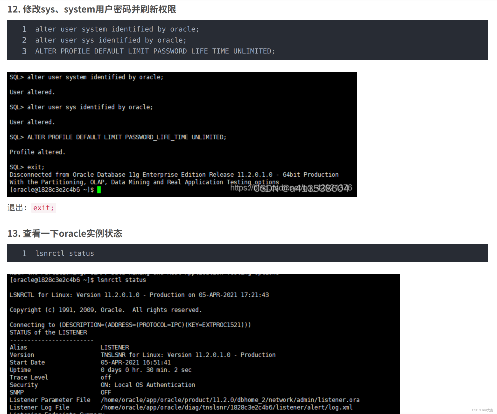 Docker安装Oracle_11g的方法_docker 离线安装oracle11g-CSDN博客