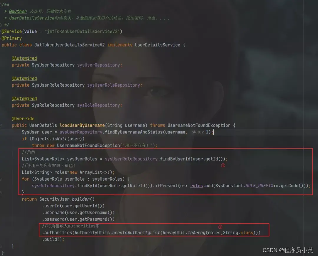 实战！Spring Cloud Gateway集成 RBAC 权限模型实现动态权限控制_spring cloud gateway 接口权限设计-CSDN博客