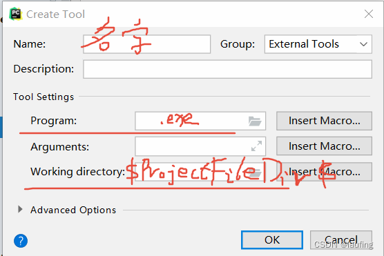 GUI编程--PySide2--简单使用全流程-CSDN博客