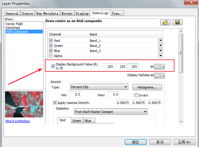 ArcMap10.3去除tif影像数据中多余的白色部分。_arcgis如何去掉tif影像白边-CSDN博客