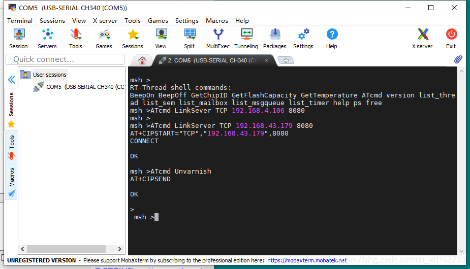 RT-Thread基础学习（三）-RT-Thread Nano入门笔记-CSDN博客