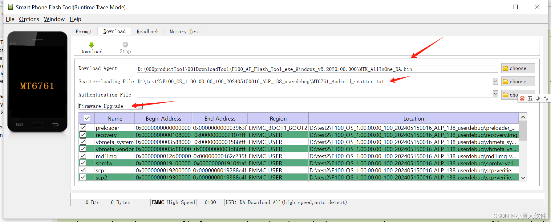 MTK下载AP_mtkclientv2.0-CSDN博客