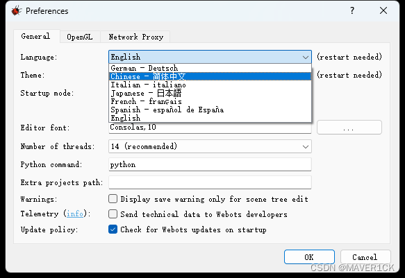 Webots R2021a教程_webots2021a-CSDN博客