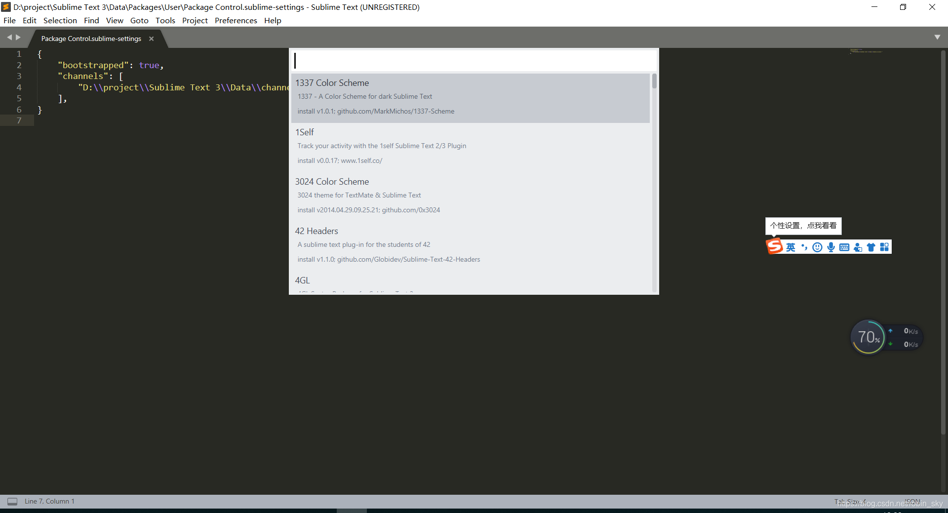 sublime Text安装插件或install packagecontrol失败_an error occurred installing package control pleas-CSDN博客