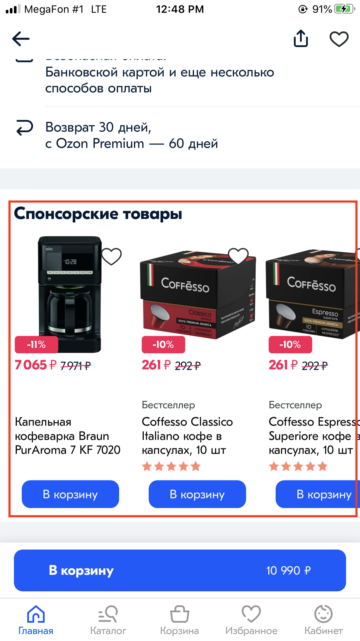 为什么我应该选择程序化uitableviewcell布局-CSDN博客