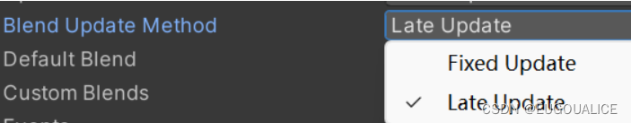 【Unity-Cinemachine相机】Cinemachine Brain属性详解_cinemachinebrain-CSDN博客