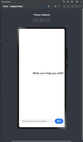 DevEco中被忽略的实用功能_deveco api reference-CSDN博客