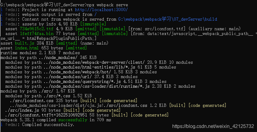 webpack5输入指令npx webpack-dev-server 使用webpack-dev-server报错_npx webpack ...