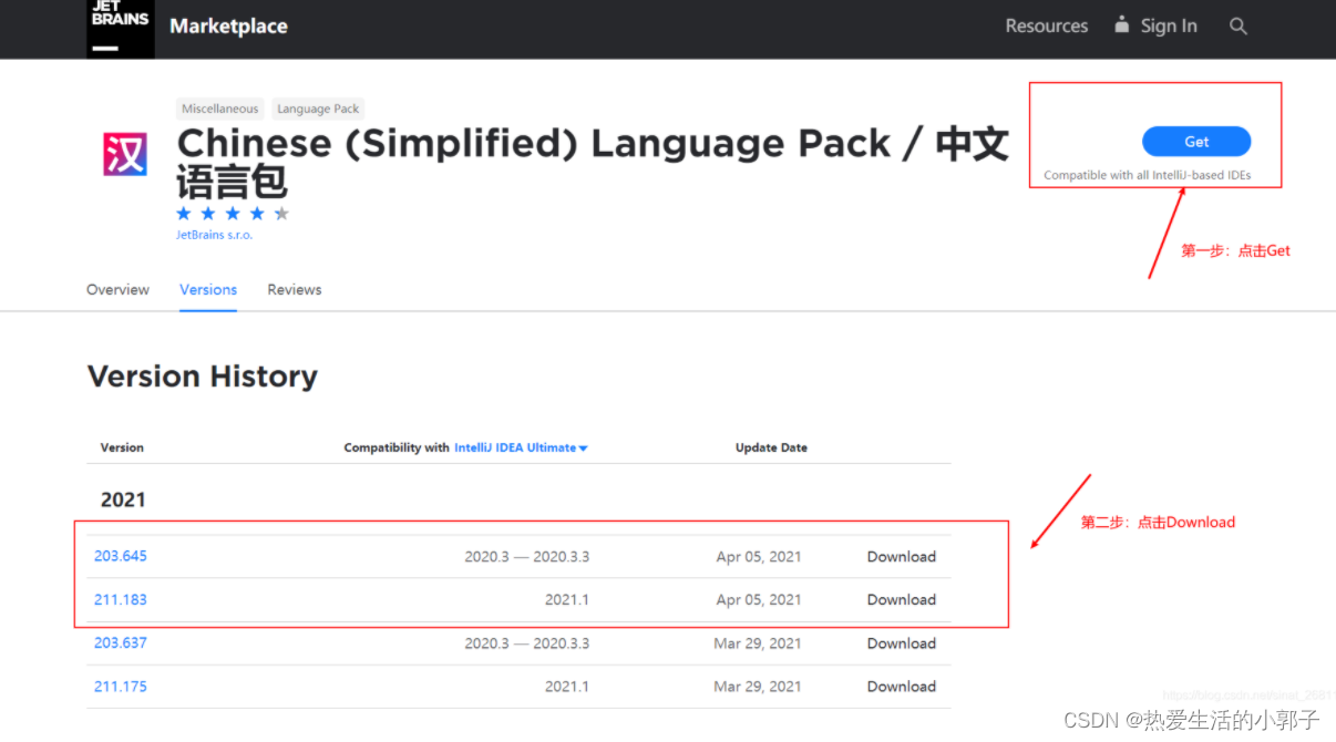 Pycharm ——1分钟设置成【汉化版】_versions:chinese(simplified)language pack-CSDN博客