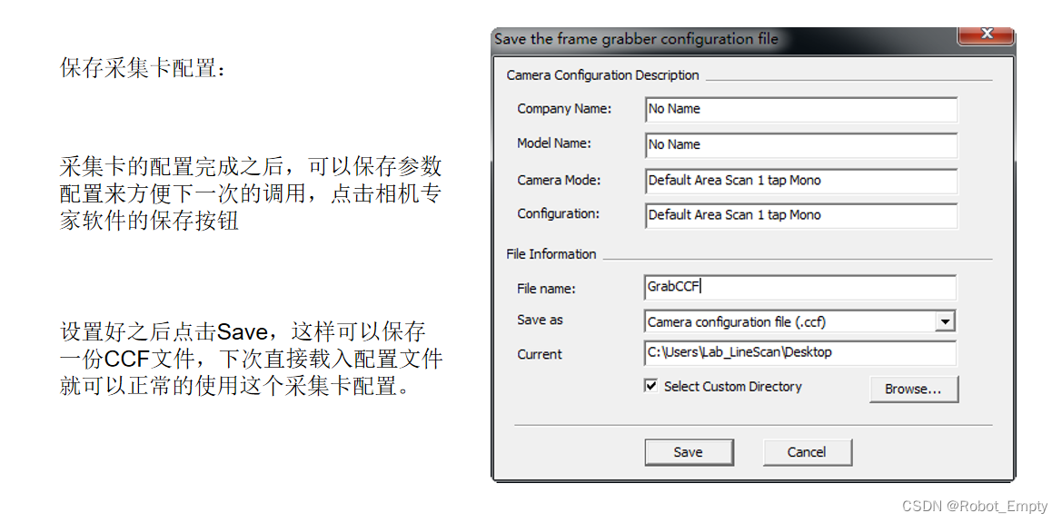 Teledyne Dalsa相机使用培训教程_dalsa相机使用说明-CSDN博客