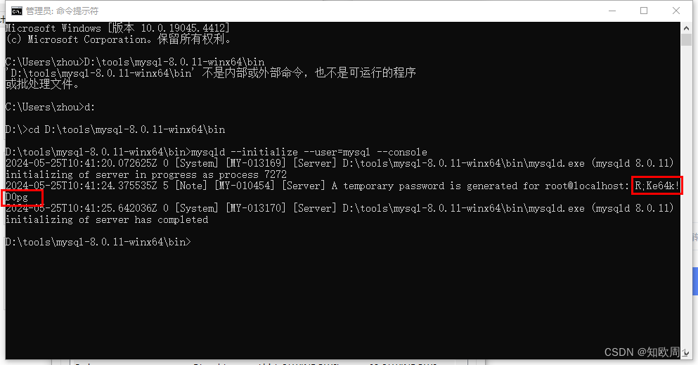 Windows安装Mysql8.0_mysql8.0 windows安装包-CSDN博客