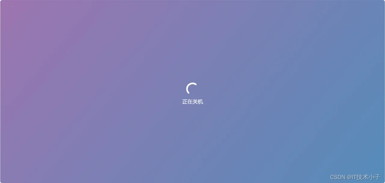 Windows12（网页版）_windows12网页版-CSDN博客